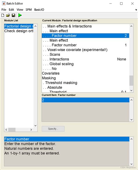 cat12中纵向数据basic models在spm12中estimate后出现design matrix错误不能define