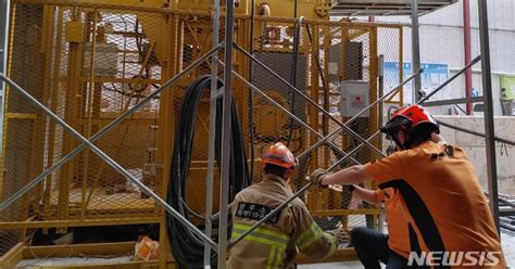 신축아파트 작업 중50대 작업자 호이스트카 깔려 숨져