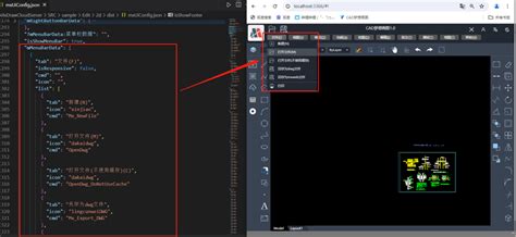 Javascript 网页cad二次开发修改ui配置的方法 个人文章 Segmentfault 思否