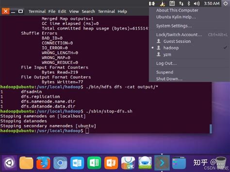 Ubuntu 大数据环境搭建（一）：hadoop搭建 知乎