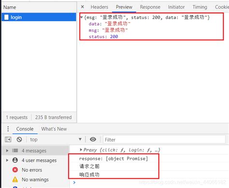 使用vite构建vue项目，整合vuex、vue Router、axios、scss用vite 构建项目 Csdn博客