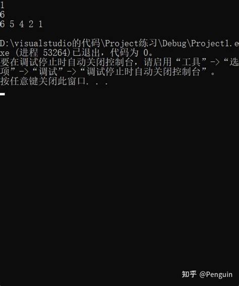 c stl作业总结： 模板链表 知乎