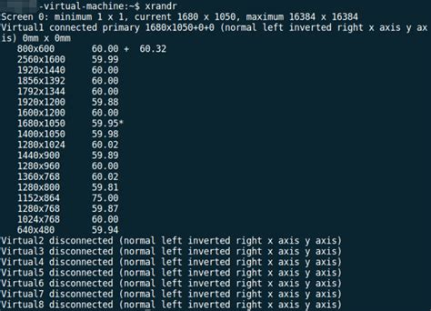 linux 下修改屏幕分辨率 xrandr修改分辨率 csdn博客