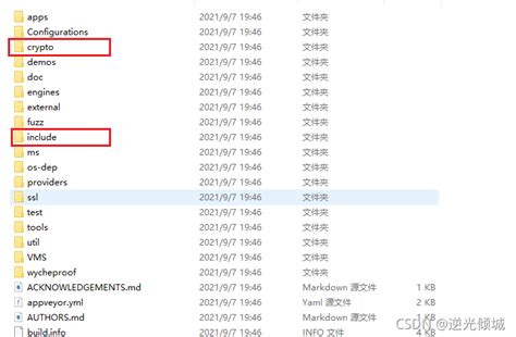 sm3算法 c语言 从openssl库中分离算法 六 基于cs模式下的sm3算法文件完整性校验工具 csdn博客