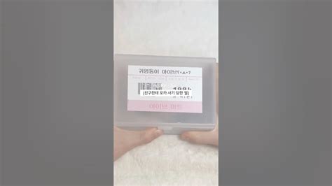 친구한테 사기 당한 썰 포카포장 썰 지아 Youtube