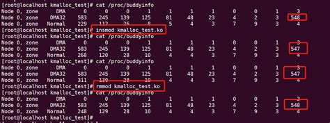 linux kmalloc 函数 csdn博客