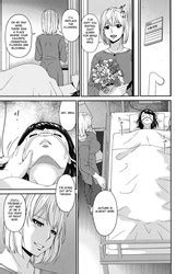 Madoromi Toromi