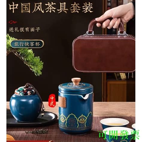 父親節禮物送爸爸客戶禮品給同事實用高檔退休紀念品生日送老師的名尚優旗艦店美樂兒旗艦店名尚 蝦皮購物