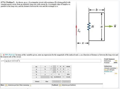 Solved Problem As Shown An Ab Rectangular Chegg