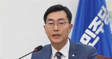 장경태 김건희 계엄 당일 저녁 3시간 동안 성형외과 있었다