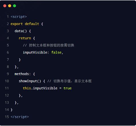 生命周期 and 数据共享：ref 引用 交互产品ref数据 csdn博客