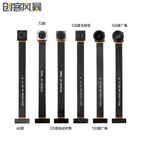 Dvp Interface Ov5640 Camera Module With High Definition 5 Million