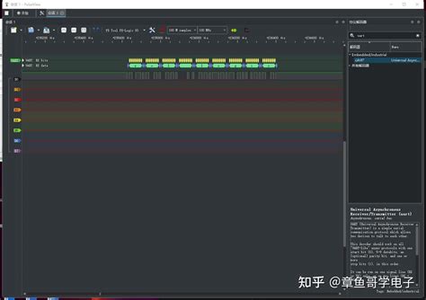 开源逻辑分析仪 Sci Logic 知乎