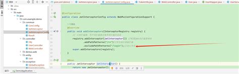 Springboot集成jwt Token实现权限验证springboot Token认证授权 Csdn博客