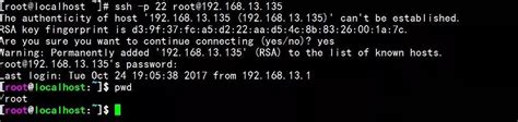 查看ssh端口号ssh 的使用详解 Csdn博客 查看ssh端口号ssh 的使用详解 Csdn博客