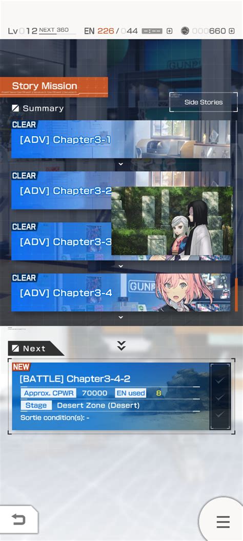 Can Anyone Teach Me How To Change The Size Of Video Screen Plz I Tried Searching For It But