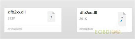 How To Solve KT200 KTM200 Network Connection Computer Time Zone Driver Installation Problem