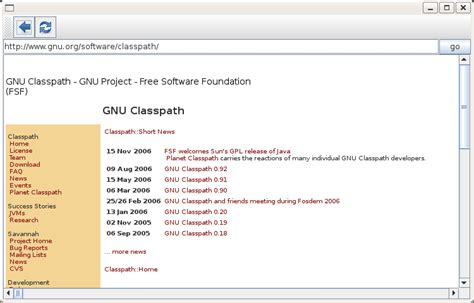 gnu classpath screenshots