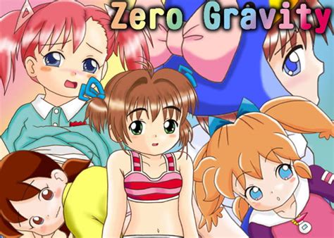 Zero Gravity Compact Software Dlsite 同人 R18