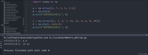 Python——ptp函数python Ptp函数 Csdn博客
