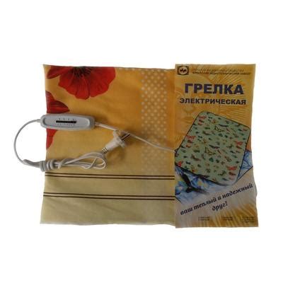 Электрогрелка ГЭМР-6-60 - купить в Донецке, Мариуполе, Макеевке ДНР по ...