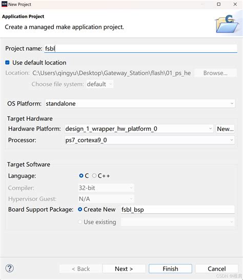 Zynq启动和程序固化流程fpga启动模式 Csdn博客 Zynq启动和程序固化流程fpga启动模式 Csdn博客