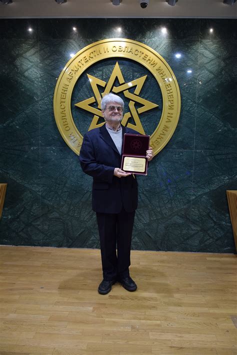 Комора на овластени архитекти и овластени инженери на РМ Свечено одбележување 13 години од