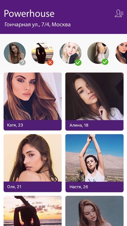 G Club By Arcanite LLC