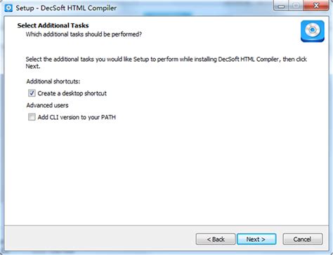 html compiler官方版下载 html compiler html编译工具 下载 v2024 14 当快软件园