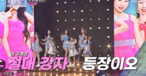 오유진 탄탄한 가창력에 리더십까지 갖춘 트로트 아이돌