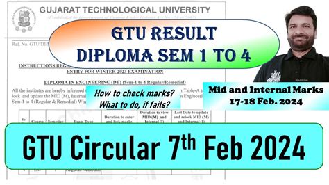 Gtu Circular Diploma Result Mid Sem Internal Exam Marks Youtube