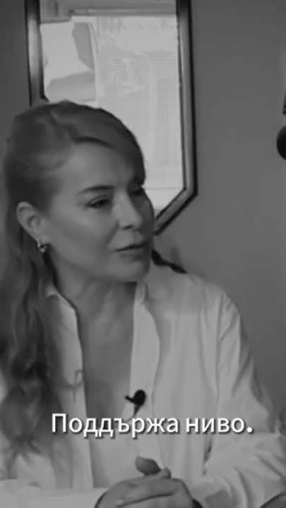 4 януари 2025 г Youtube