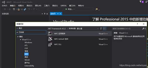 为啥vs2015安装了通用windows平台工具重启后就没了？原来是blend vs15只有通用windows csdn博客