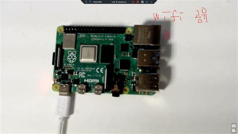카페에서 라즈베리파이 쓰고 싶어요노트북의 네트워크 공유 Youtube