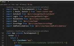 Web技术开发多平台移动应用程序 芒果XO