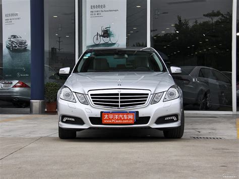奔驰e级外观实拍高清大图 奔驰e级 2012款 E 300 L 时尚豪华型 第1张图片大全 太平洋汽车