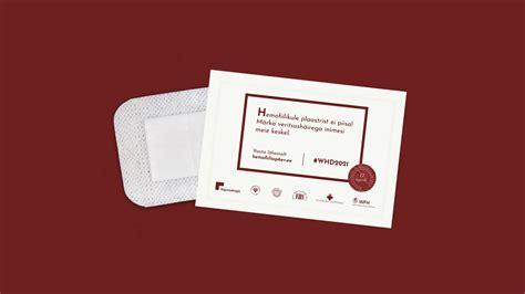 Plaaster Tabasco Rocknroll Ad Agency Reklaamiagentuur