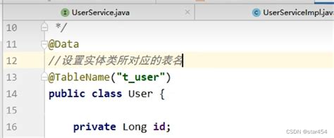 Mybatisplus注解tablename，tableidmybatis Plus 联合主键 实体类上怎么注解 Tableid