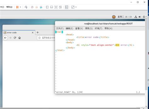 tomcat 中间件安全加固 tomcat安全加固 csdn博客