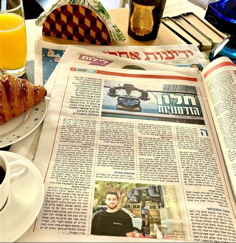 Ido G On Linkedin Robotics Proptech Intel 26 Comments