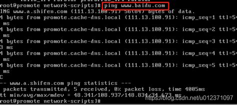 virtualbox 虚拟机和宿主机之间的网络连接，虚拟机和主机都可以上网 vistualbox 如何使用宿主机网关 csdn博客