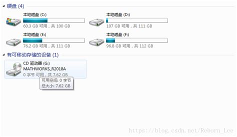 matlab r2018a 中文版安装教程（同时适用于大部分其他版本） matlabr2018a安装教程win7 csdn博客