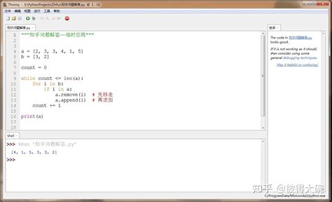 python大佬们 这该怎么弄 知乎