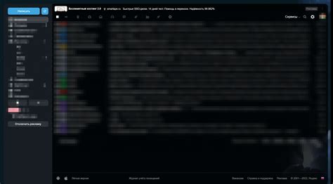 Ad Show · Issue 389 · Adguardteamadguardextra · Github