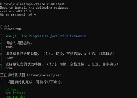 vue3 + vite || Vue3 + Webpack创建项目_使用vite构建现存的webpack项目-CSDN博客