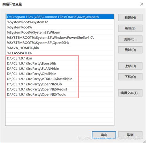 10分钟配好vs2017 pcl1 9 1 vtk8 1 qt5 9 点云环境配置 qt5 9 vs2017 pcl1 9显示点云 csdn博客