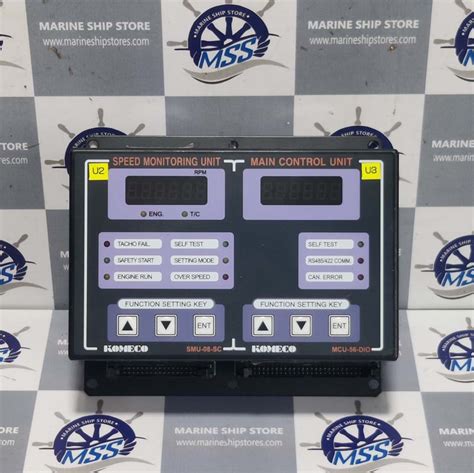 Komeco Sccs 4 8 Safety Control And Cable Supervision Unit Marine Ship