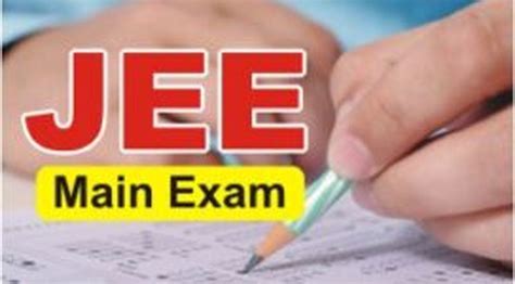 Education Ministry Gives Big Relief To Babes Criteria Of Percent Marks In JEE Main Is