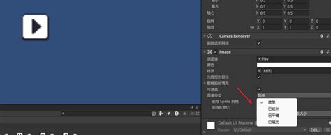 Unity2022341lts Ui详细介绍 画布unity2022怎么创建uiy元素 Csdn博客