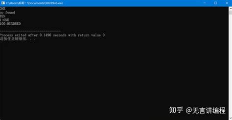 c map 修改value c 知识分享之stl容器：set 容器与 map 容器的简单应用 csdn博客